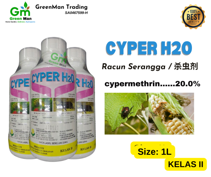 1L Cyper H2O cypermethrin-20% Racun Serangga Insecticide-杀虫剂 | Lazada