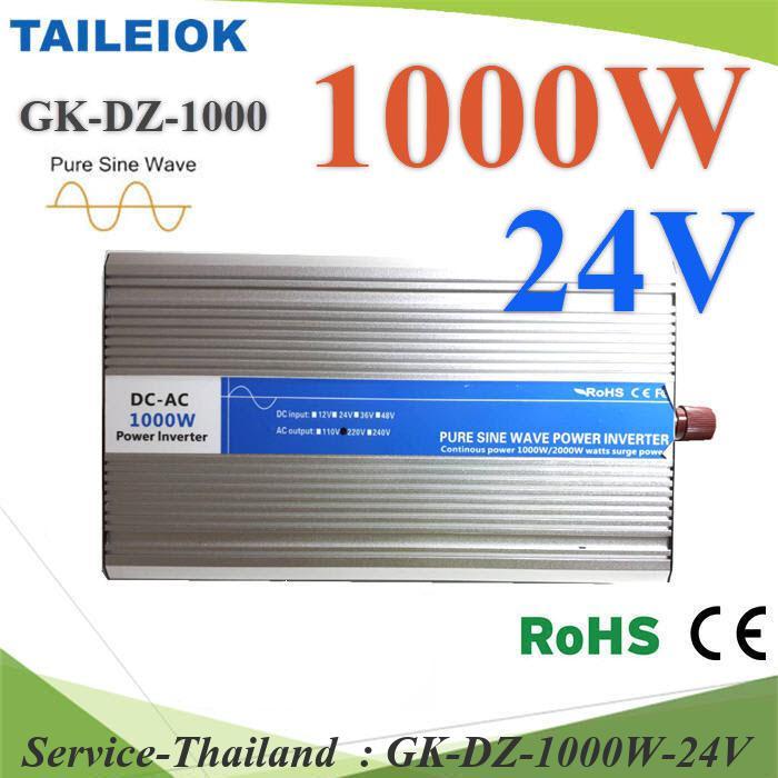 อินเวอร์เตอร์ 1000W Off-Grid Pure sine wave 24V DC to 220V AC 50Hz รุ่น GK-DZ-1000W-24V | Lazada ...