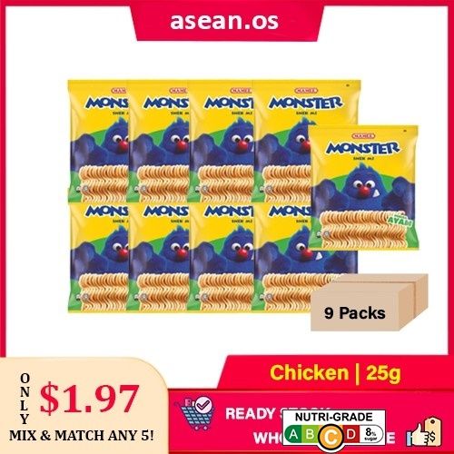 MAMEE CRACKER BISCUIT SNACKS CHIPS SNACKS TIDBITS SWEETS 9 X 25G ...