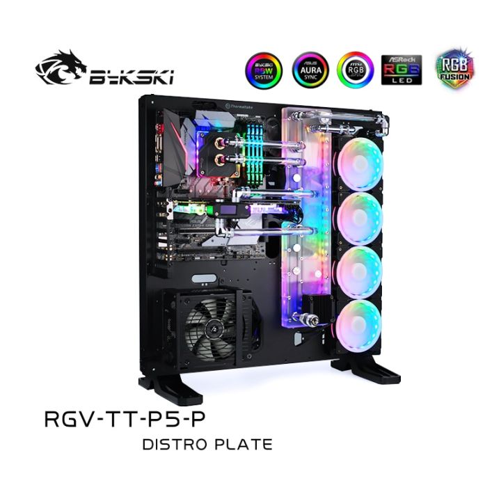 Bykski RGV-TT-P5-P Distro แผ่นสำหรับ Thermalape/tt Core P5แบบไดนามิก ...