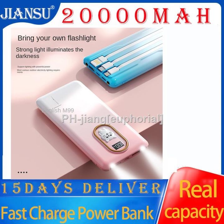Jiansu Mini Power Bank Super Fast Charging 20000 mA with Cable and High ...