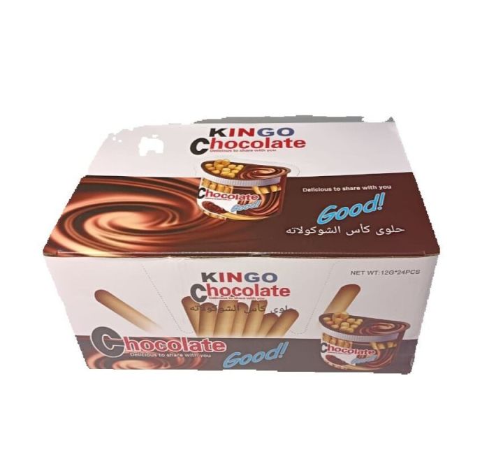 (BOX) 24'S X 12G KINGO Chocolate Delight Multipack - Low Sugar, Healthy ...