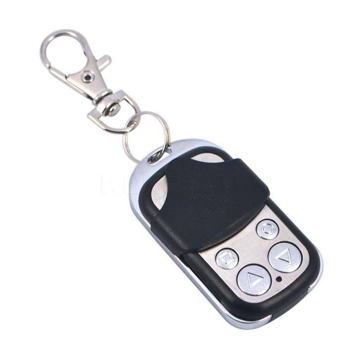 JBMBHC Universal 433MHz Wireless Remote Control Auto Learning Code Copy Key Opener RF ...