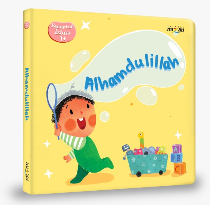 Alhamdulillah - Risma Dewi [BOARDBOOK] | Lazada Indonesia