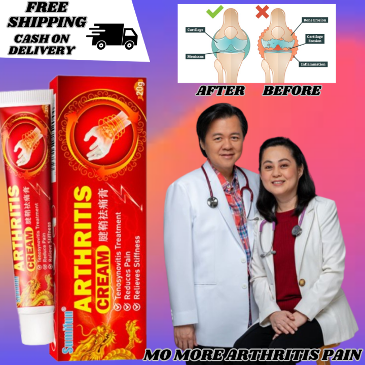 EFFECTIVE ARTHRITIS CREAM Ointment Cream for Arthritis Gout Cream And ...