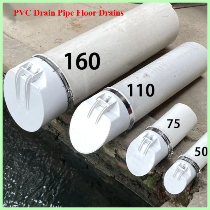 [TMF PTRW VHS 200] 50/75/110/160mm Drain Pipe Floor Drains Sewage Pipe ...