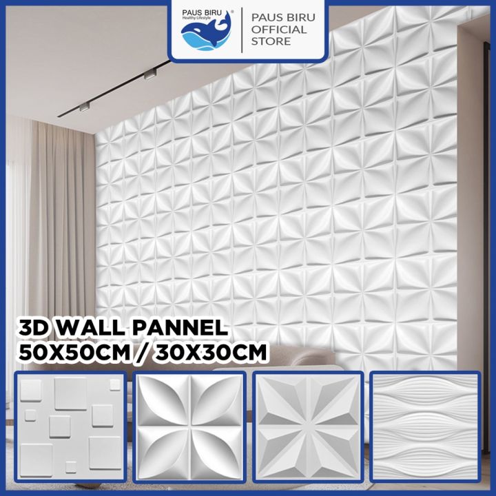 Paus Biru - WALL PANEL 3D PVC WALLPANEL WALLPAPER DINDING / WALL PANNEL ...