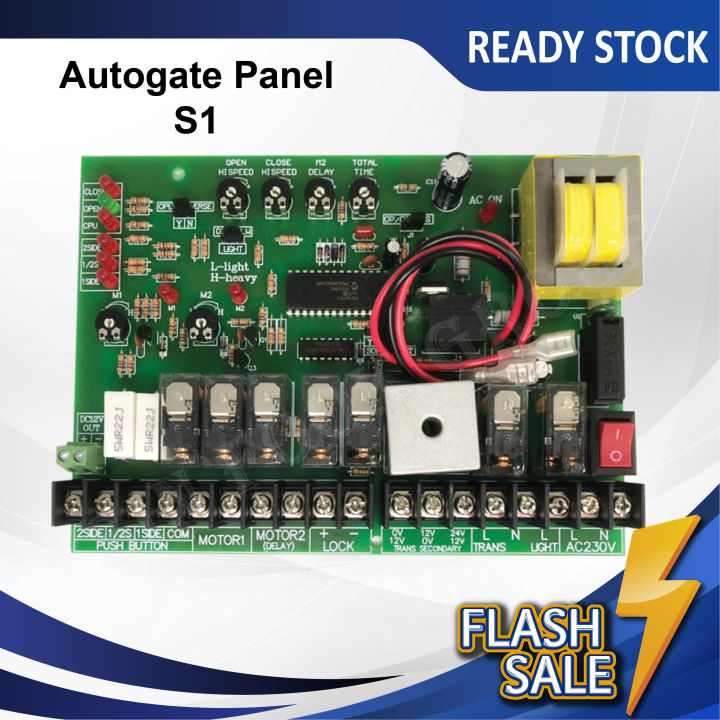 Autogate Panel S1 DC Panel Control Panel Pcb Control Board Arm ...