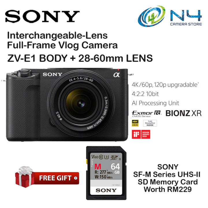 SONY ZV-E1 | Full-frame vlog camera | ALL INTERCHANGEABLE LENS CAMERAS | E1 ZVE1 ( 1+1 Year Sony ...