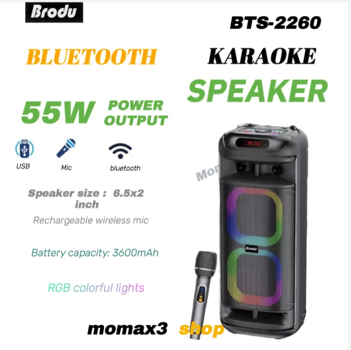 Brodu BTS-2260 55W Bluetooth Karaoke Wireless Speaker with Digital ...