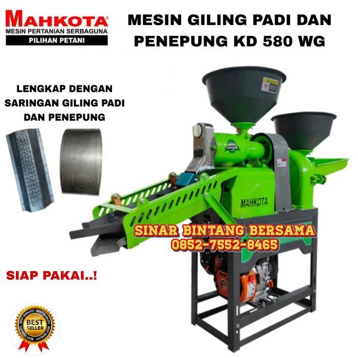 MESIN GILING PADI DAN PENEPUNG KD 580 WG MULTIFUNGSI KOMPLIT SIAP PAKAI | Lazada Indonesia