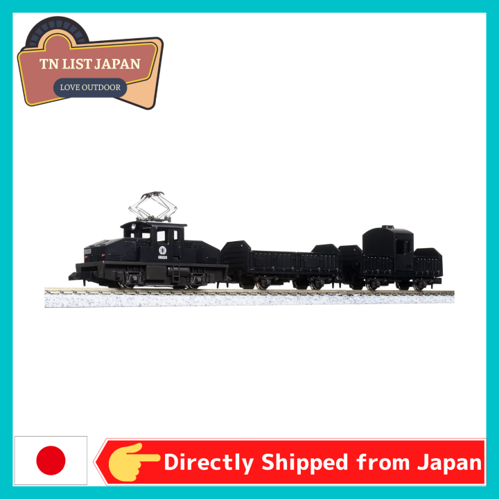 KATO N Gauge Chibi-Totsu Set Countryside Freight Train Black 10-504-3 ...