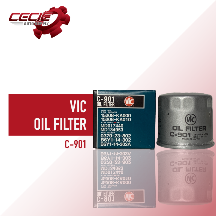 Vic Oil Filter C-901 | Lazada PH