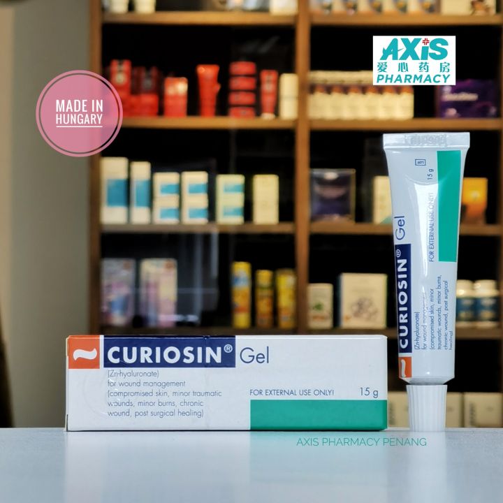 CURIOSIN GEL 15g For Wound Management Exp: 03/2027 (Promote healing of ...