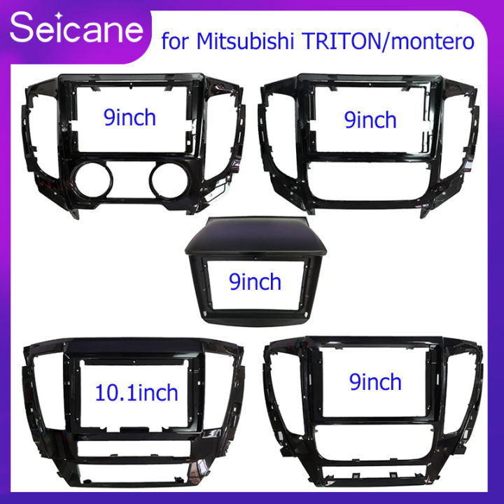 Seicane 9inch Double Din Fascia Black Frame Dash Mount Kit Trim Panel ...