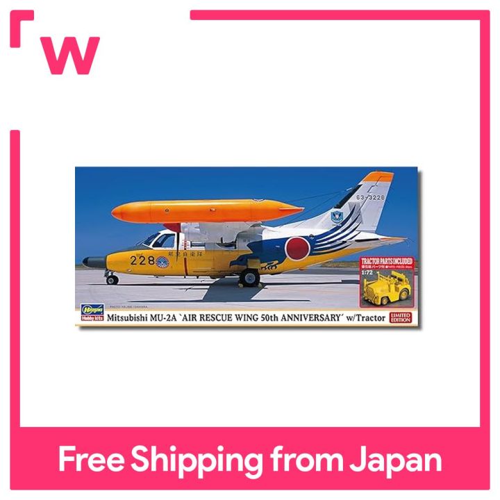 (Hasegawa) 1/72 JSDF Mitsubishi MU-2A Rescue Wing 50th Anniversary w/Towing Vehicle Plastic ...