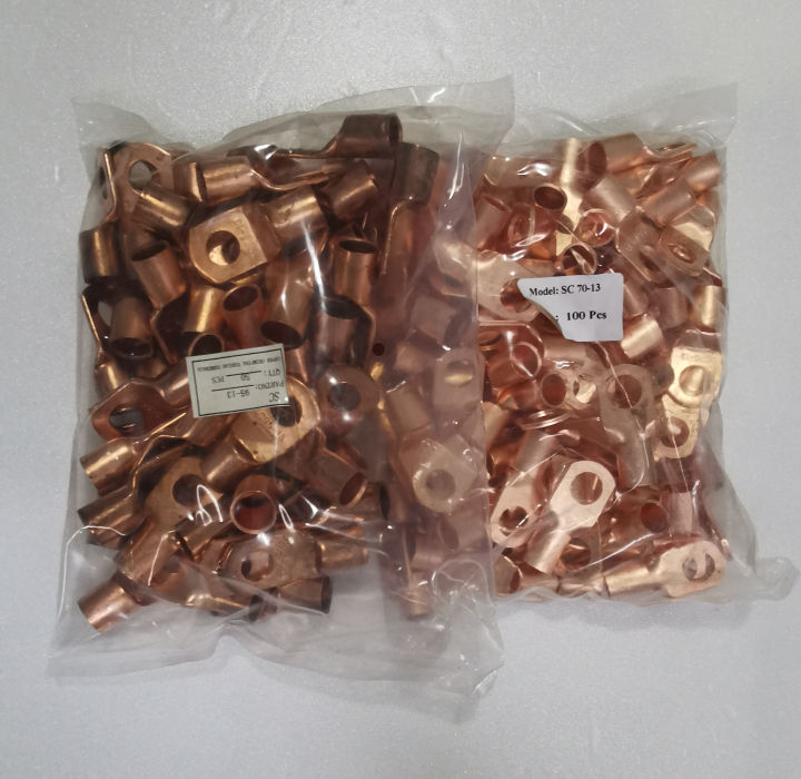 Heavy Duty Bronze Cable Lugs Welding Cable Lugs 200A - 600A (5 Pcs Per ...