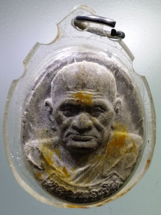 Antig LSD 017 พระผงรูปเหมือน หลวงพ่อเงิน วัดบางคลาน รุ่นเพชรพนมวัง | Lazada.co.th