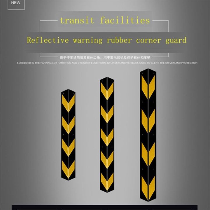 80/100cm Rubber Corner Guard Edge Protector for Parking Lots | Lazada PH