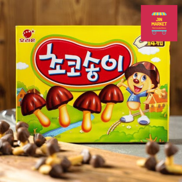 [NEW] Korea Orion Choco Song Mushroom Chocolate Biscuit 50g 韩国进口零食 ...