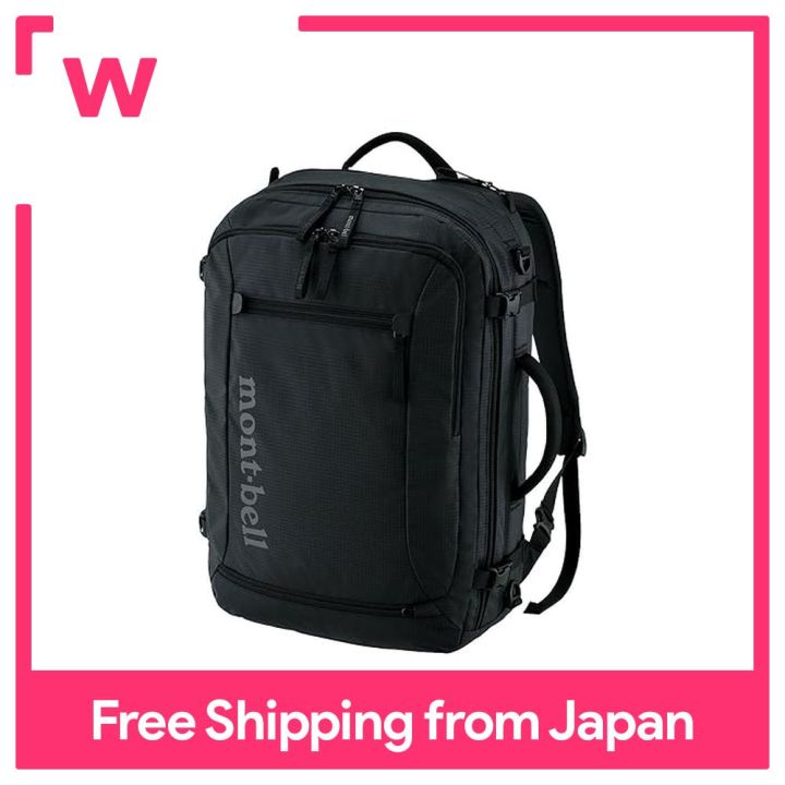 Montbell Tri Pack 30 Backpack | Lazada PH