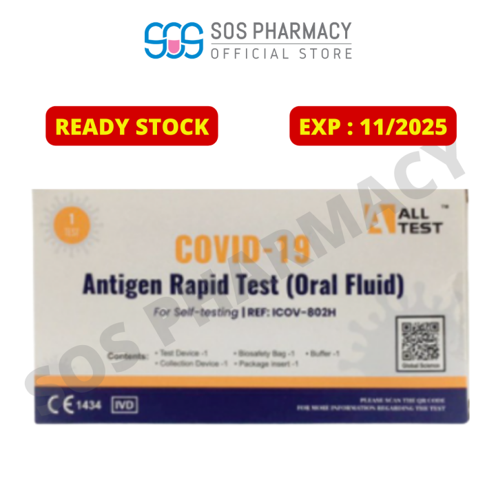 ALLTEST RAPID COVID 19 TEST KIT - 1 Box (EXP DATE: 11/2025) | Lazada