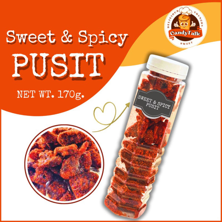 Sweet And Spicy Pusit 170g Lazada Ph