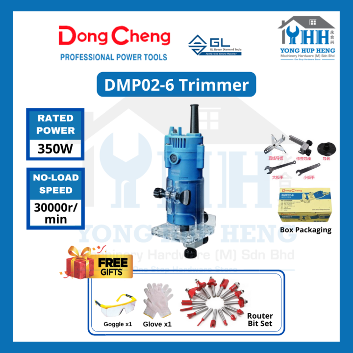 DongCheng DMP02-6 / M1P-FF02-6 350W Router Trimmer Wood + 12Pcs / 15Pcs ...