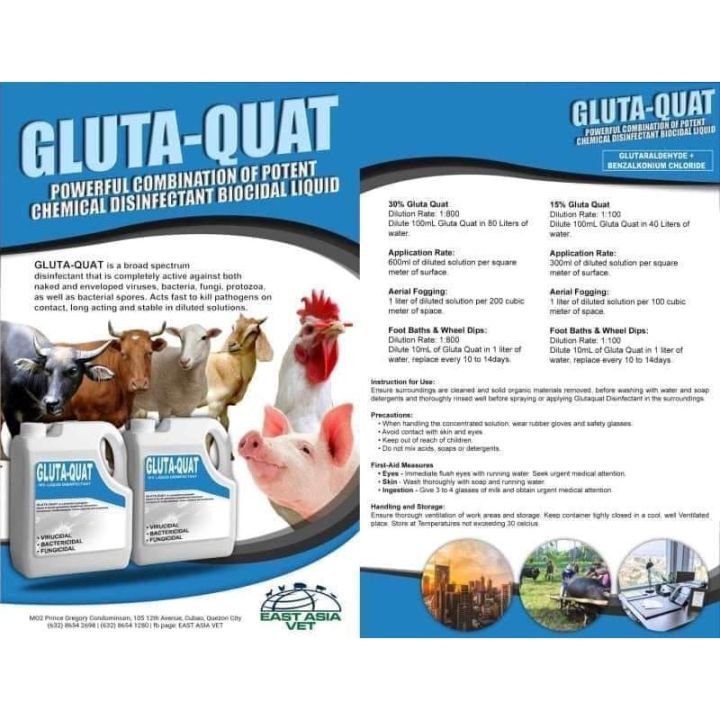 Gluta-Quat Disinfectant for Farm Animals 4 Liters | Lazada PH