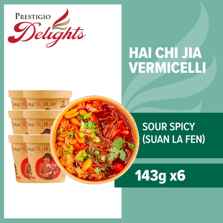 Hai Chi Jia Suan La Fen 嗨吃家酸辣粉 (Sour Spicy Instant Vermicelli) 143g x ...