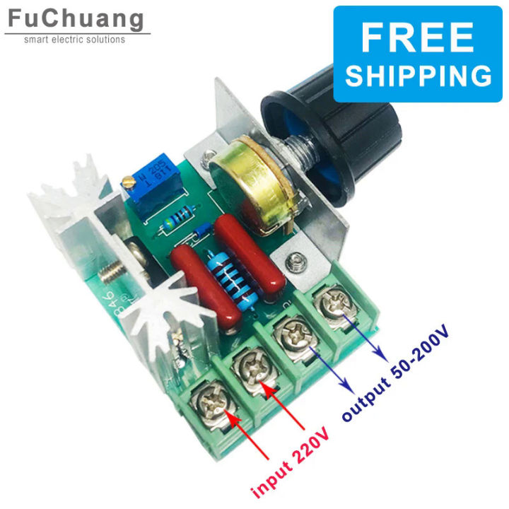 2000w Motor Speed Controller Module 220v High Power Electronic Voltage Regulator Dimmer