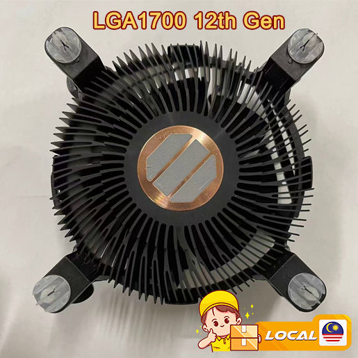 Intel OEM 12th/13th Gen CPU Heatsink Fan Black Copper LGA1700/775/115X ...