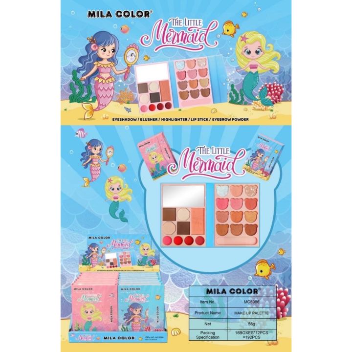 MILA COLOR Makeup Palate พาเลทแต่งหน้ากระเป๋า ลาย Mermaid นางเงือก ได้ ...
