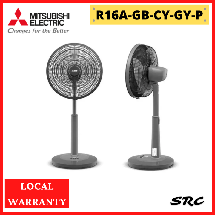 Mitsubishi R16A-GB / R16A-GB-CY-GY-P Tatami Fan 16" (3 Years Warranty ...