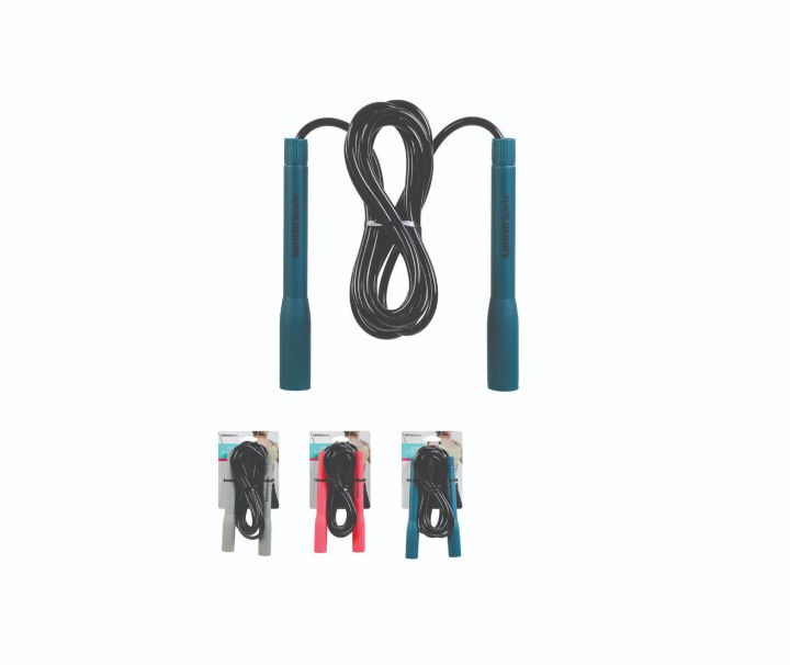 MINISO Sports Skipping Jumping Rope with Long Hand Grip Workout ...