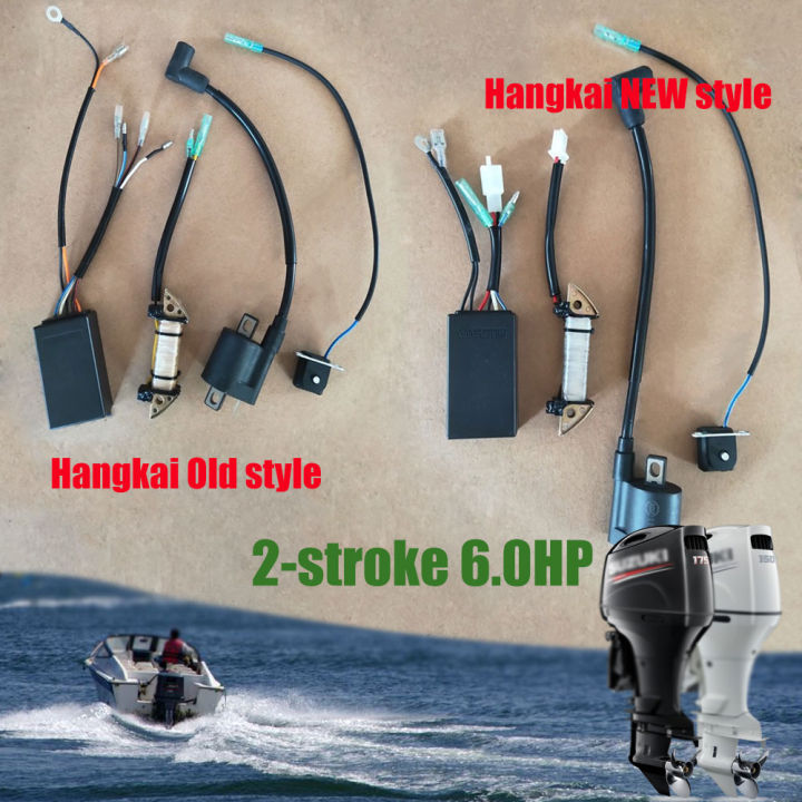 Original ignition ring for Hangkai 2-stroke 6hp outboard motor thruster ignition series igniter ...