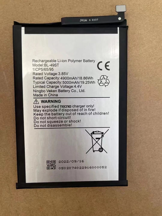 TECNO Spark 10C (KI5k) techno 10 pro BL-49ST Original New Battery ...