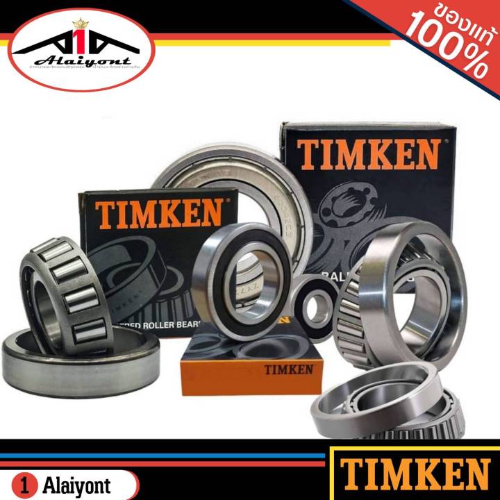 Timken ตลับลูกปืน Timken Ball Bearin ทิมเคน ลูกปืนเม็ดกลมฝายางสองข้าง ...