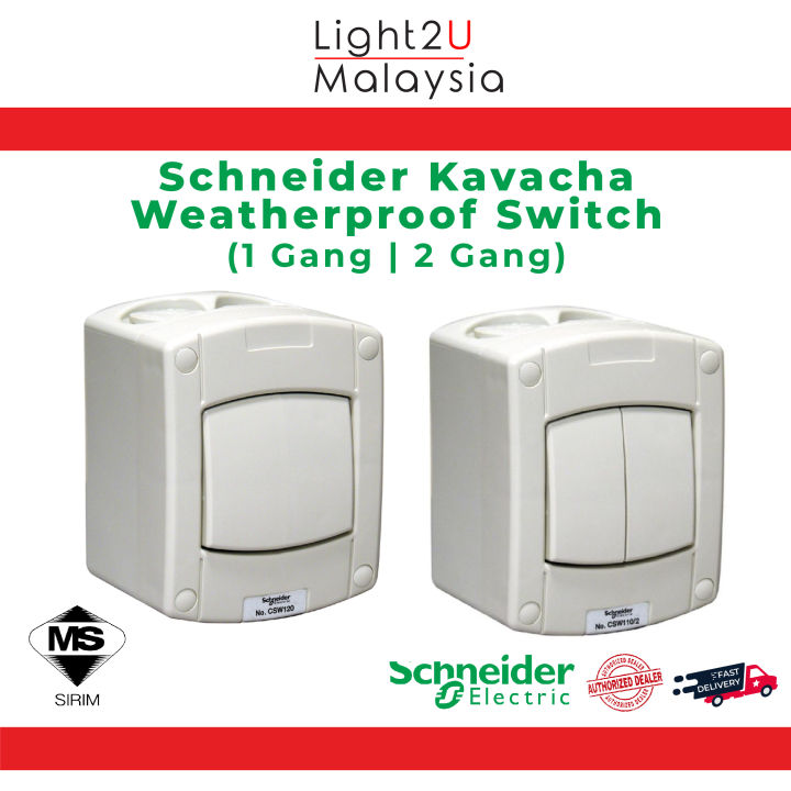 Schneider Kavacha Weatherproof Outdoor Switches | Lazada