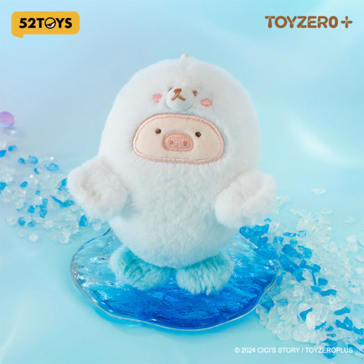 52TOYS LULU THE PIGGY Lulu Shark Plush Keychain/Baby Seal Lu Plush ...