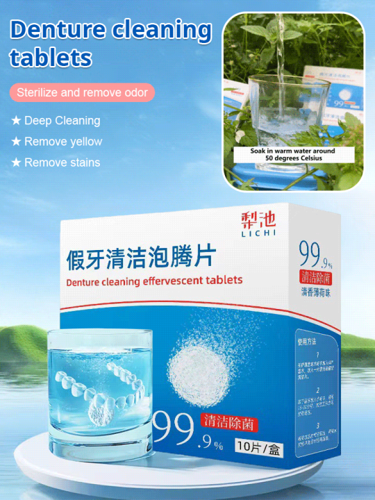 Denture cleaning eff tablets Dental stain cleaning effervescent tablets ...