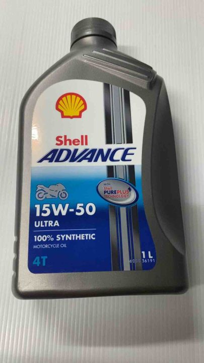 น้ำมันเครื่อง Shell Advance ULTRA 4T 15W-50 Fully Synthetic สังเคราะห์ ...