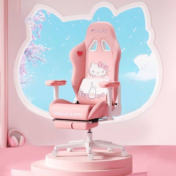 Pink Gaming Chair Hello Kitty