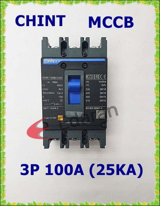 CHINT 3P 100A 25KA MCCB (NXM-125S) | Lazada
