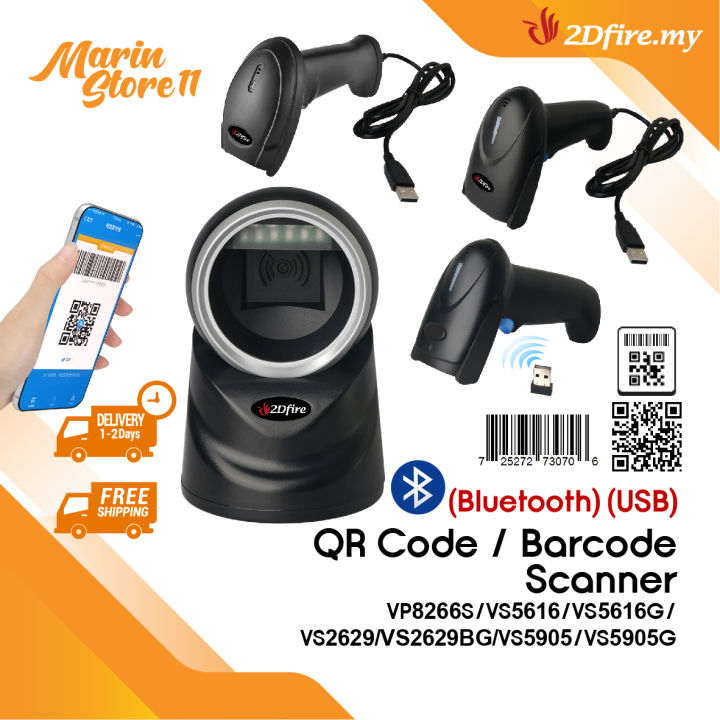 2Dfire USB Bluetooth Barcode QR Code Screen Mobile Payment Wireless ...