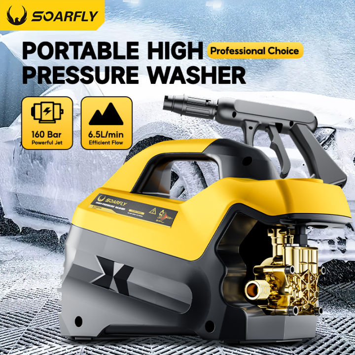 SOARFLY 6800W Water Jet High Pressure Cleaner Jek Washer Jack Sprayer ...