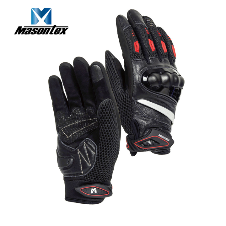 MASONTEX GLOVES MX37 | Lazada PH