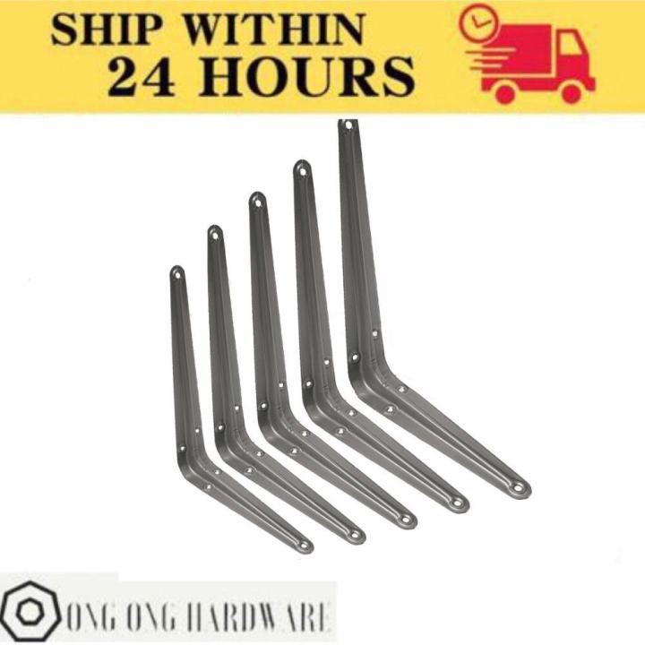 L Shelf Bracket Rak Dinding Besi (1pc) | Lazada