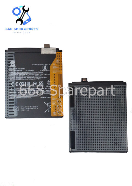 BATTERY XIAOMI BN59 (REDMI NOTE 10/10S) | Lazada Indonesia