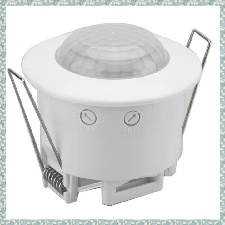 (VAEF) Ceiling Recessed PIR Motion Sensor Infrared Adjustable Detector ...